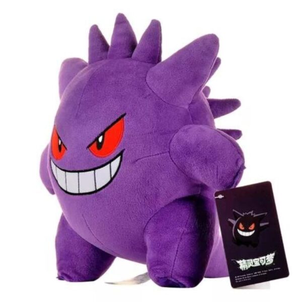 Gengar Peluche - N°1 Peluches Oficiales Mexico